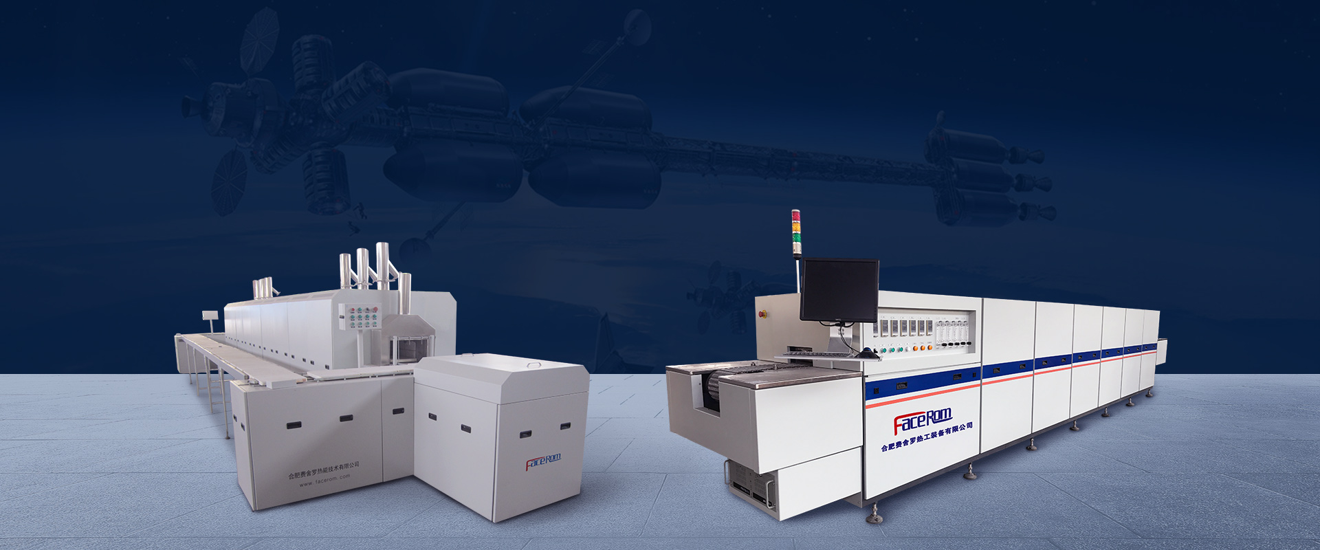 Laboratory Furnace Manufacturer – Facerom Furnaces